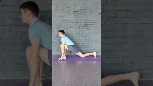 Утренняя йога. День 4