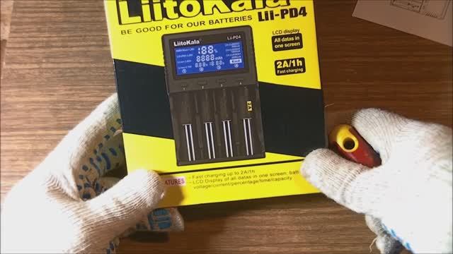 Как зарядить литий ионные аккумуляторы