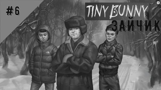 «Зайчик» (Tiny Bunny) Эпизод 2. Часть 3. Прохождение по сюжету игры.