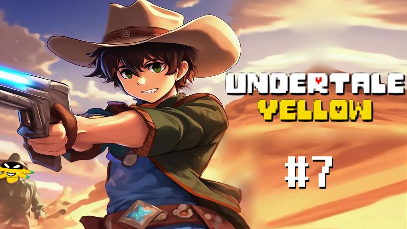 ТРЕНИРОВКИ НАЧИНАЮТСЯ! | Undertale Yellow #7