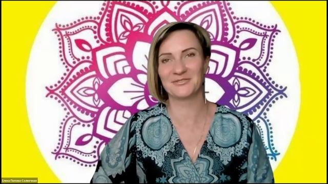 Уставшая мама