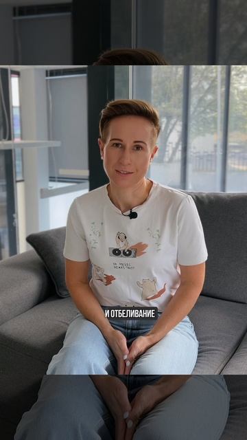 Отзыв | Авторская стоматология DELFI CLINIC| Москва