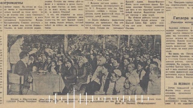 76. Когда и зеркала побоку