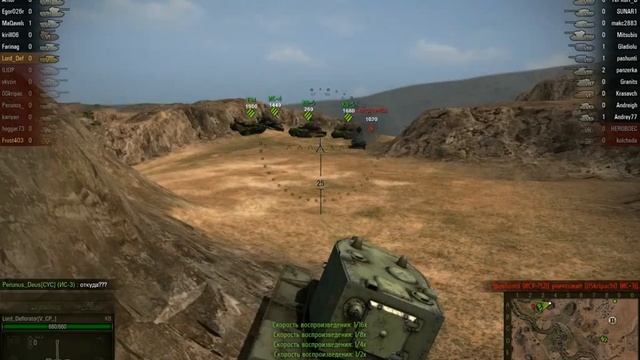 Lorraine 40t -1020 hp.mp4