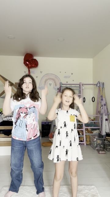 Дисконнект