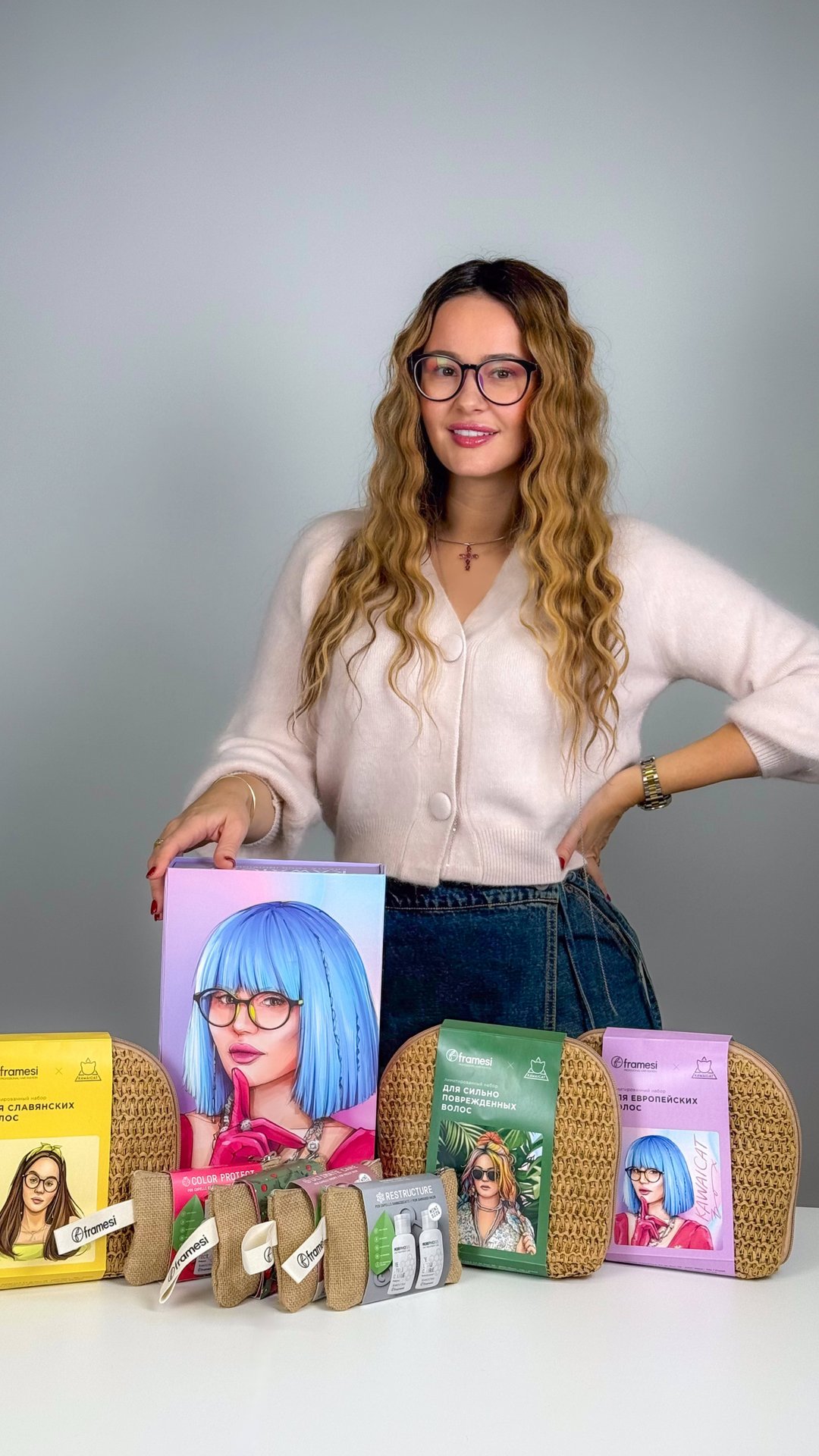 Эксклюзивные наборы для ухода за парикам от Kawaicat! Для славянских волос