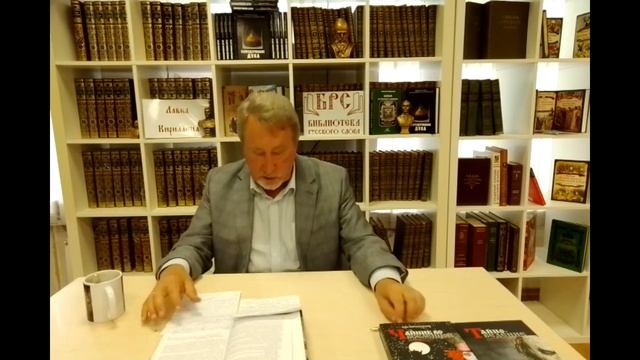 Юрий Воробьевский: Презентация книги "Пути Агасфера"