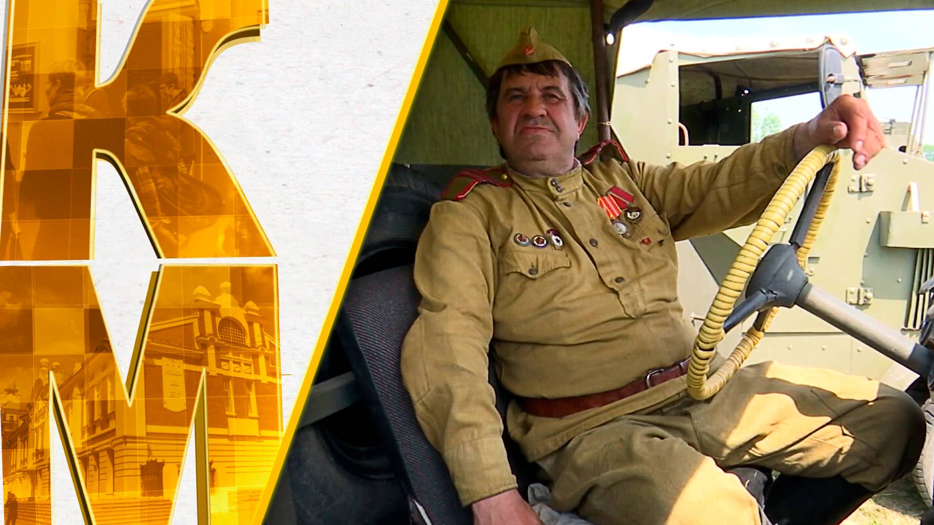 Сибирский огонь и Летний театральный фестиваль – телепроект "Культурный максимум" | 20 июня 2025