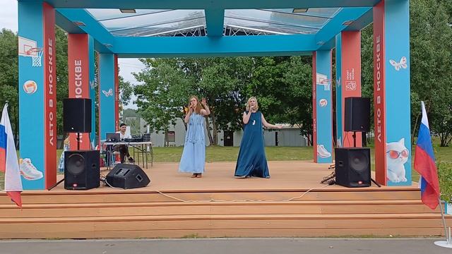 12. Кукушечка