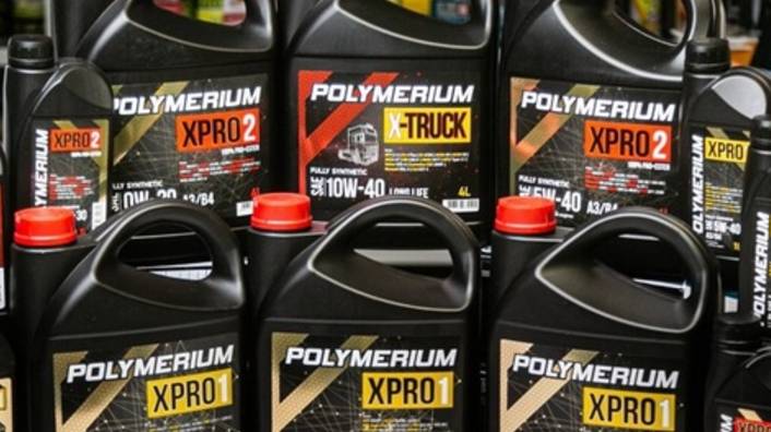 ПРО ПОЛИМЕРИУМ