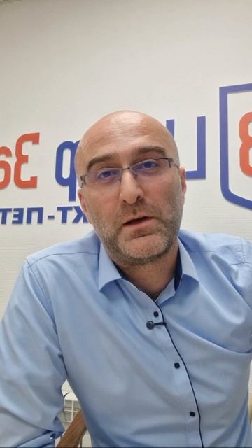 Арбитражный юрист, помогаю выкупать недвижимость с торгов банкротов Георгий +79108010046
