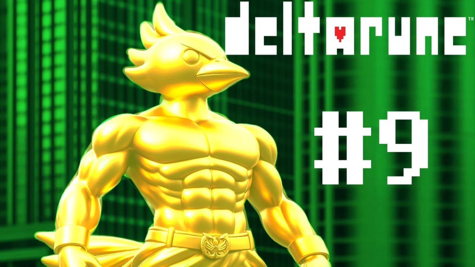 СОЮЗ | Deltarune #9