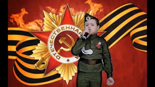 Сальников Иван (8 лет)   Я хочу чтобы не было больше войны