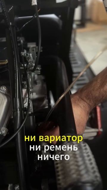 Простой способ слить масло на снегоходе Lifan и Loncin — подходит для всех