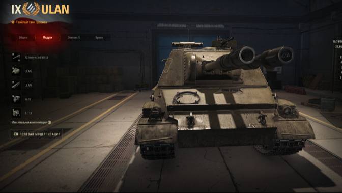 🔥 «Сборочный цех: Глава II: Основные системы ! Прохождение ЛБЗ и фарм серебра!»#8