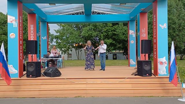 18. Зорька алая