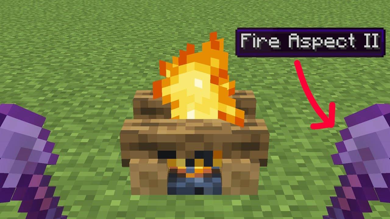 его потушат или подожгут?