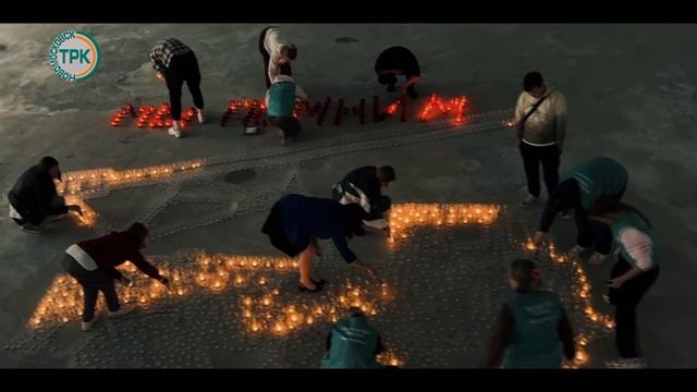 Город присоединился к общероссийской акции «Огненные картины войны»