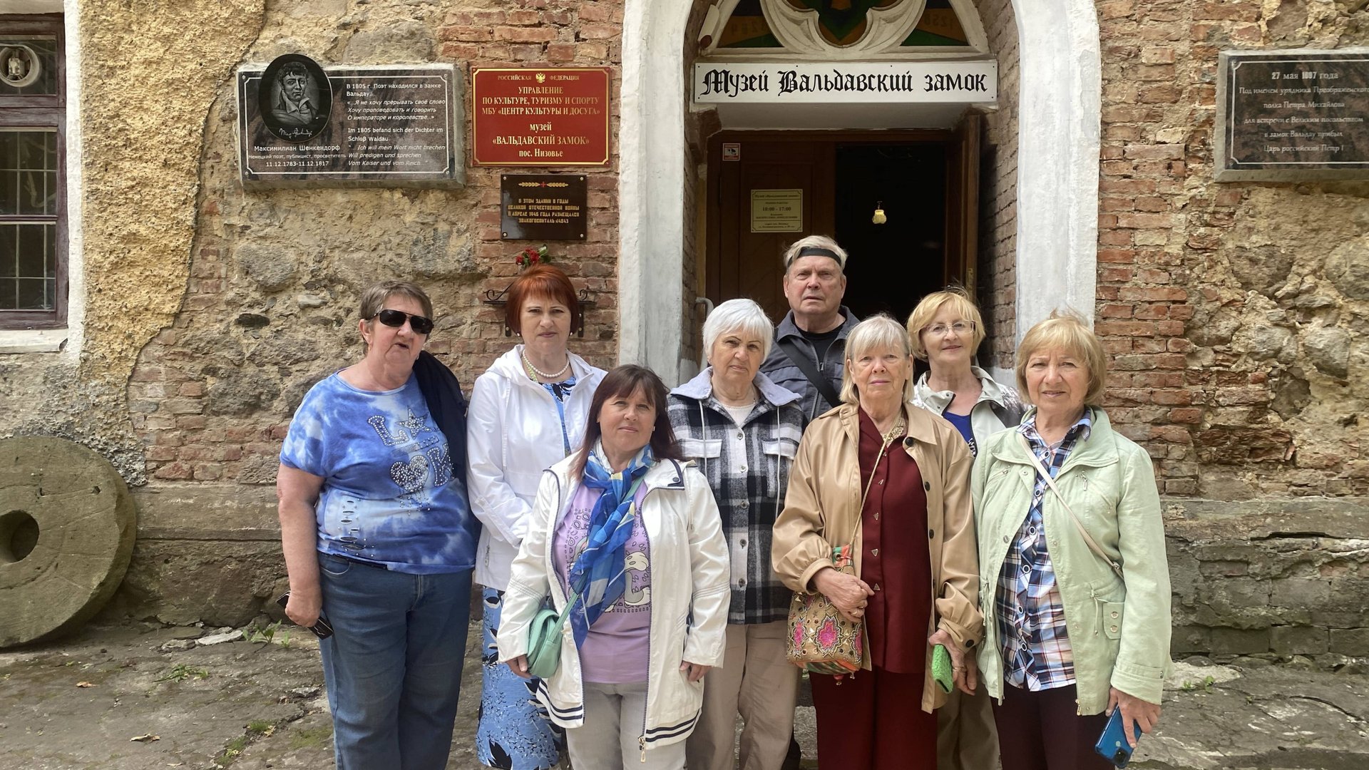 Экскурсия по замку Вальдау в пос.Низовье Калининградской области