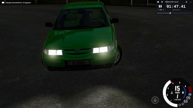 LADA 123 в тоге