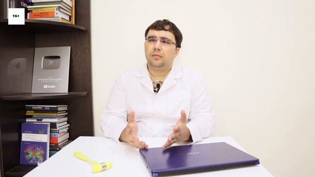 Профилактика ОРВИ и ГРИППа