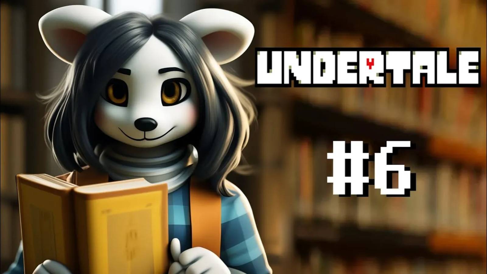 ТЭМ ПОРА В КОЛЛЕДЖ! | Undertale #6