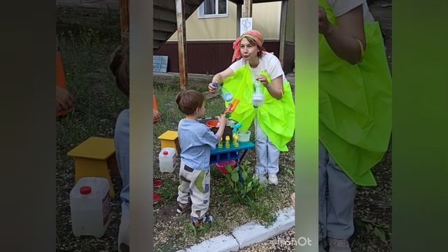 Праздник "Летние забавы"