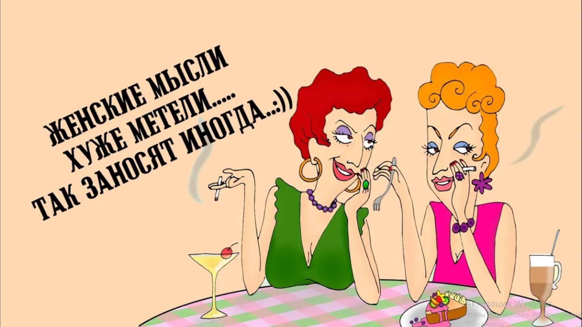 Здесь Про Юмор