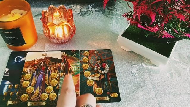 🕊💯Какими видят высшие силы ваши отношения❓