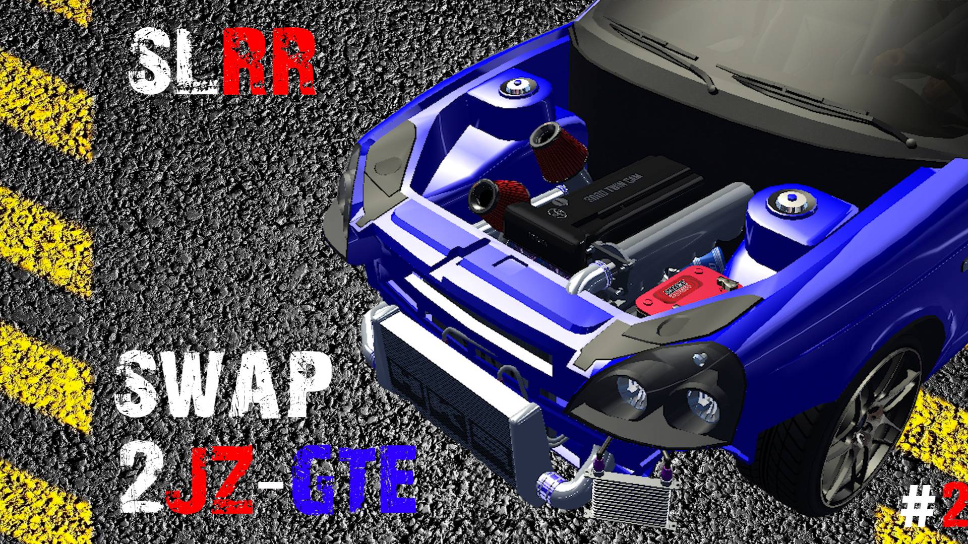 STREET LEGAL RACING REDLINE- СВАП МОТОРА 2JZ-GTE В ПРИОРУ!✔