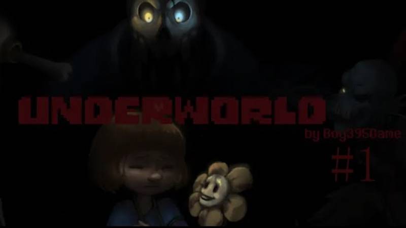 В этом мире у тебя только ОДНА попытка... | Underworld