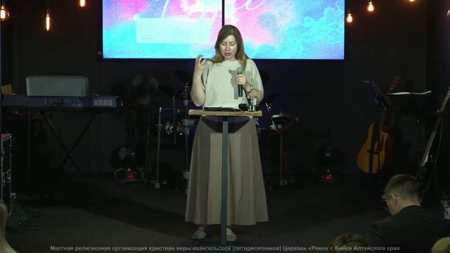 Юлия Скандакова - Жизнь в Святом Духе