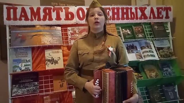 Отрывок из поэмы Александра Твардовского «Василий Тёркин»