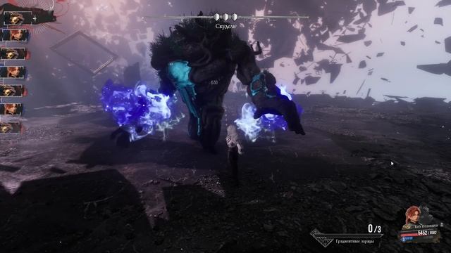 Clair Obscur Expedition 33  №28