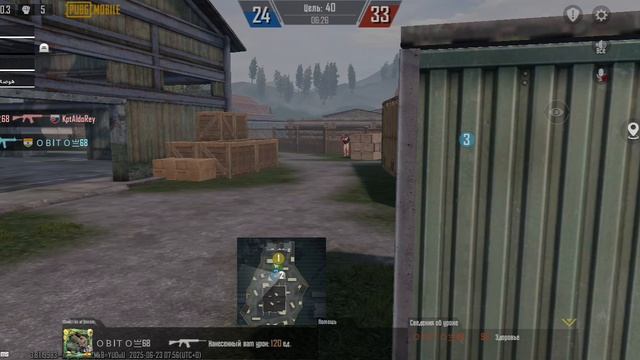 Я поднимаю 16 Эво-уровень в пабге