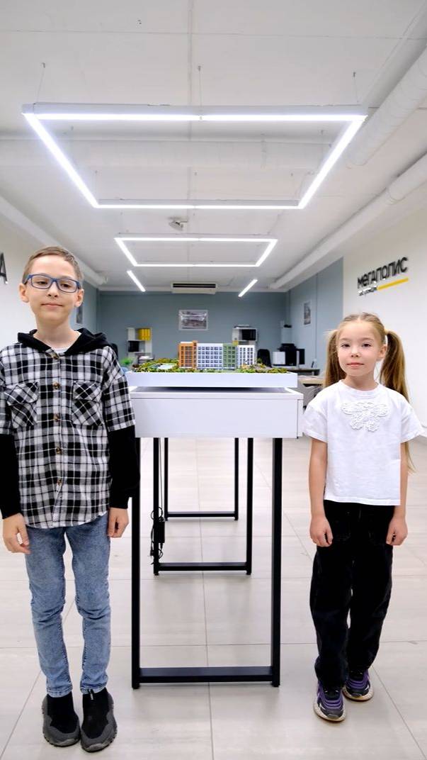 ЖК SREDA. Дети во дворе