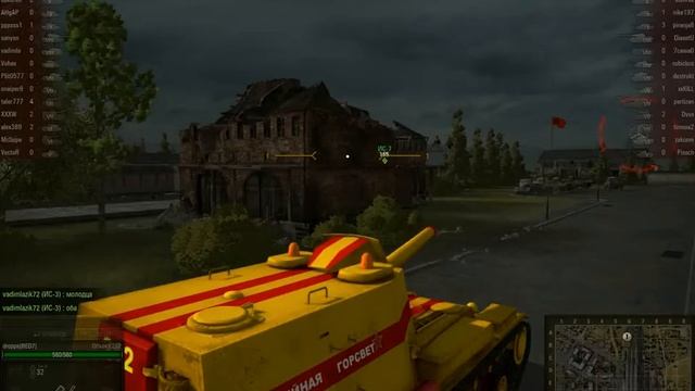 Стой и захватывай! надоели спасатели родины!