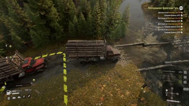 "Пошла жара" или как ЗИЛ отправился в космос  - Snow Runner - Саяно-Шушенская ГЭС "Осень" #4