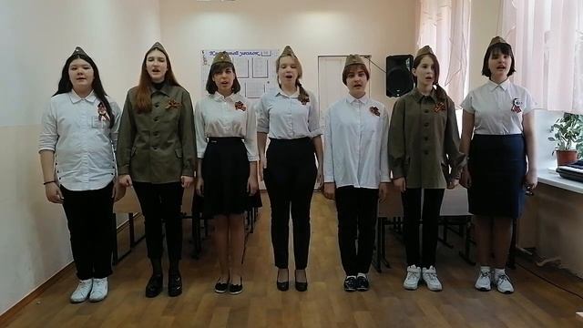 Ансамбль "Пятый элемент" - "Нам нужна одна Победа"