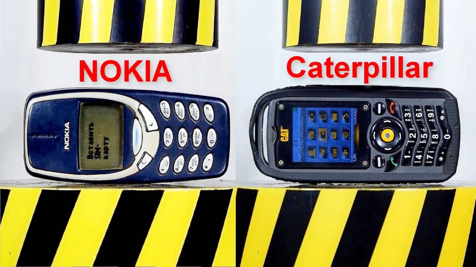 Гидравлический пресс против самого прочного телефона Nokia и Caterpillar