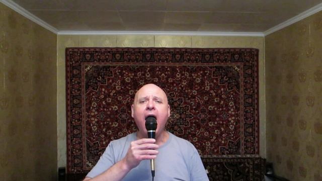 «Нет, я не верю» Владимир Кузьмин