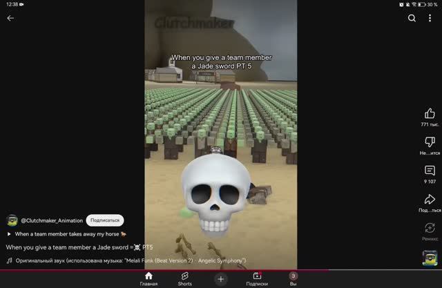 Это как понимать? 😶 Я конечно всё ожидал но там были 2 зомби и скелет