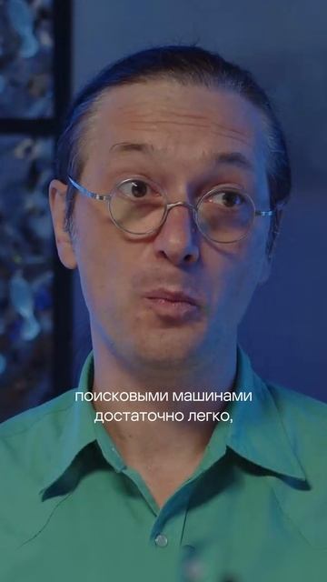 Как хакеры могут сломать интернет при помощи IoT | Вебинар «Безопасность Linux»