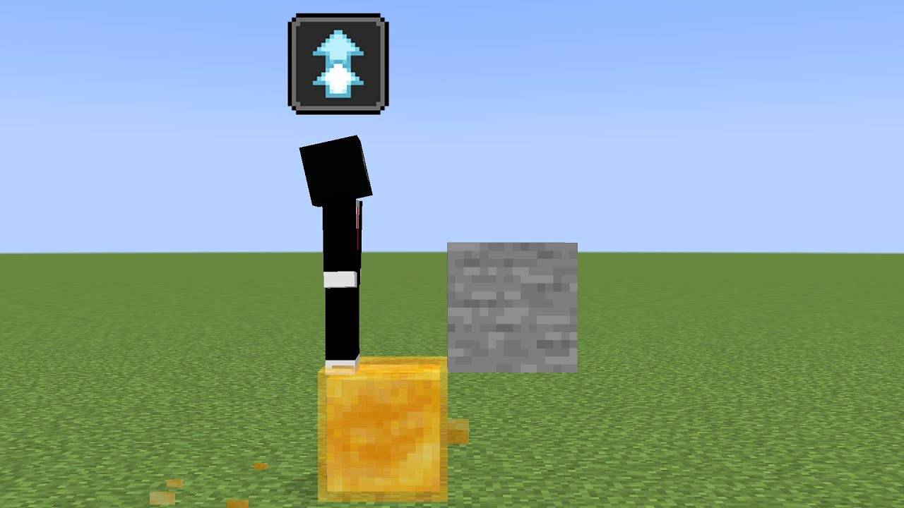 какой уровень усиления прыжка требуется для прыжка с медового блока?