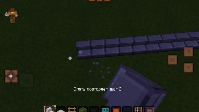 Как сделать рельсы для самодельного поезда в майнкрафт без модов