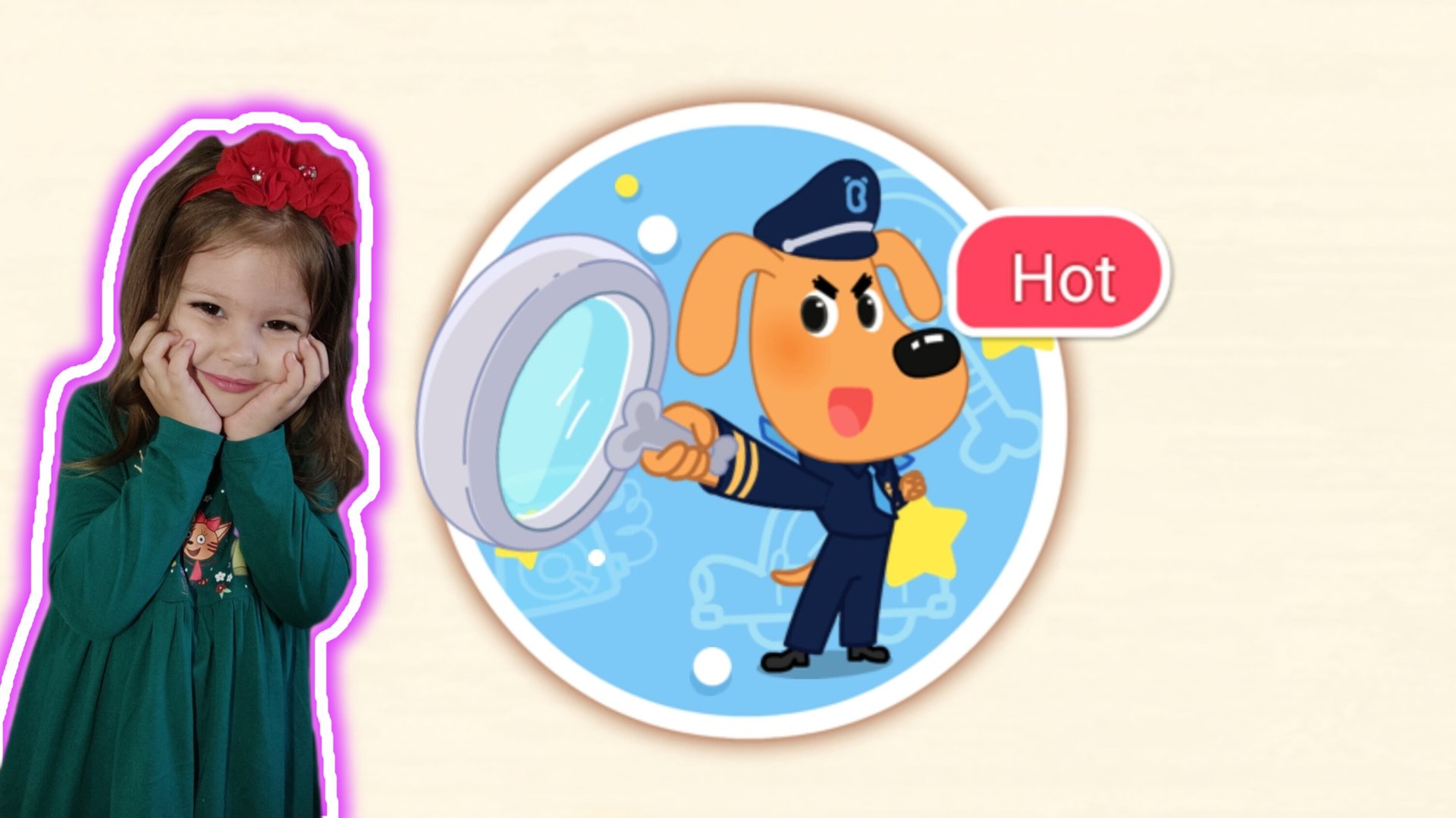 🐶 Шериф Лабрадор 😼 Рисуем Шерифа Лабрадор 😼 Панда  😼 Видео для детей ❤️ BabyBus ❤️ Ава и папа