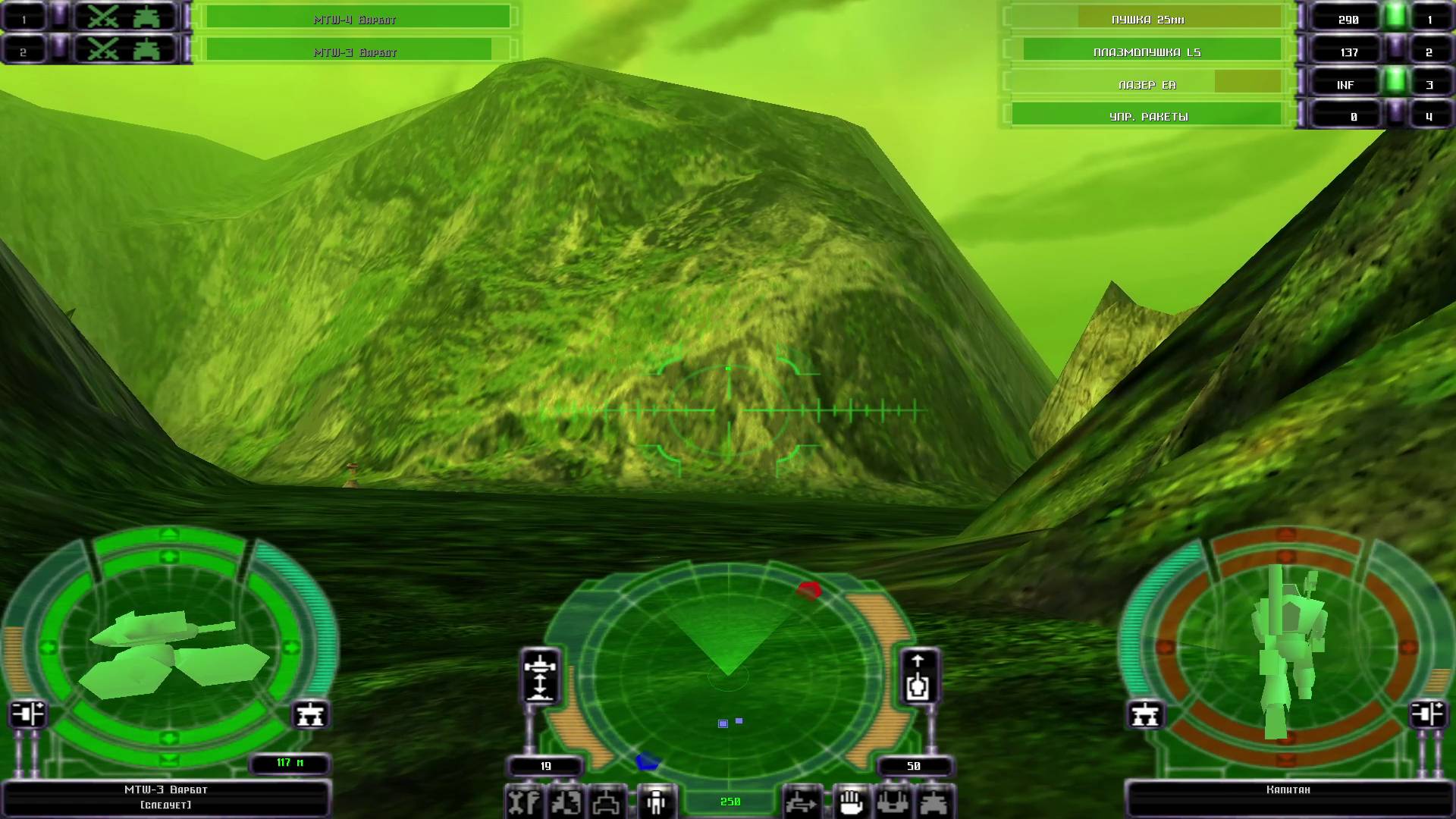 железная стратегия серия # 4 прохождение