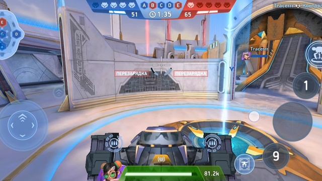 Мех Арена-28.