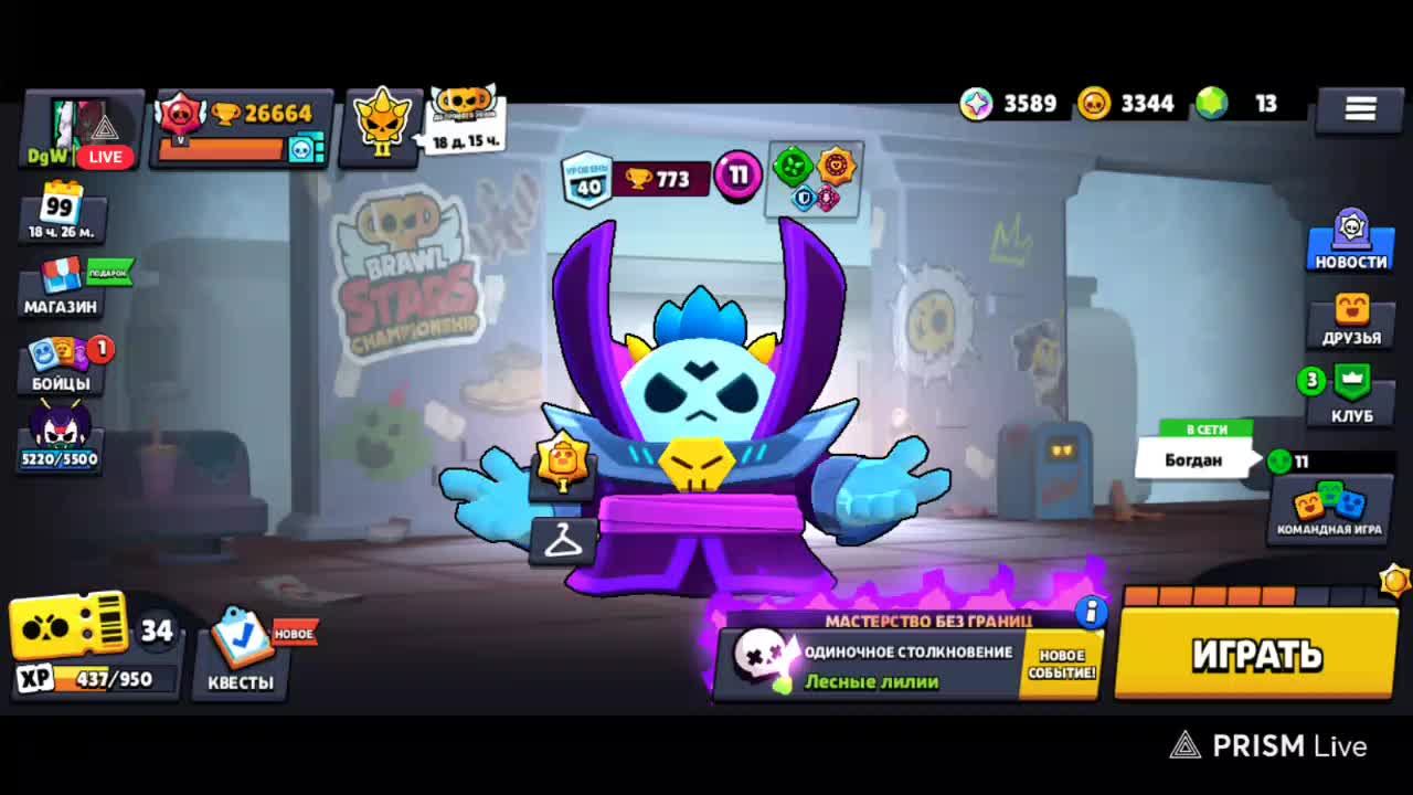 КОЛЛАБОРАЦИЯ С DARZIK!!!