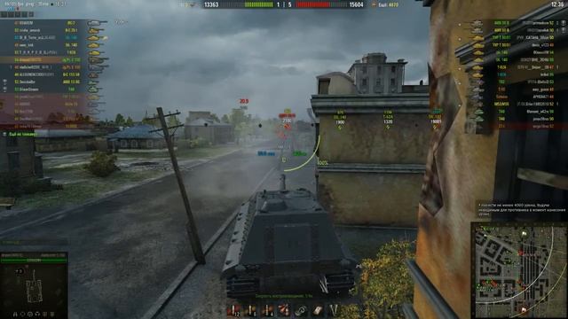 WoT: Я твой пушка пробитие шатал ;)